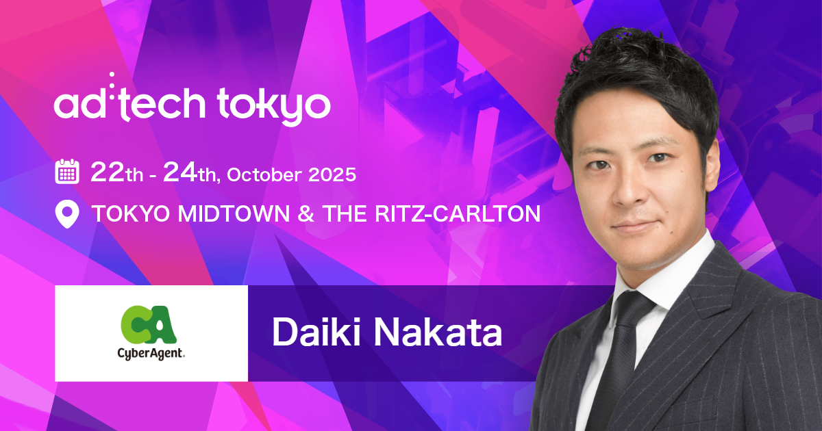 Daiki Nakata | ad:tech tokyo official website