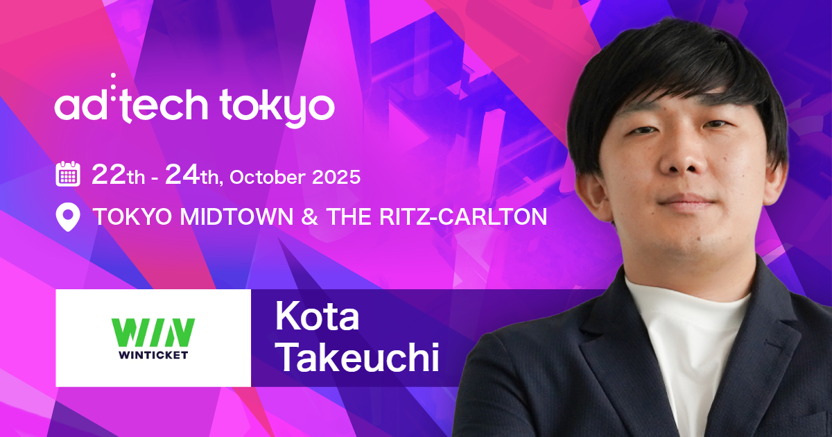 Kota Takeuchi | ad:tech tokyo official website